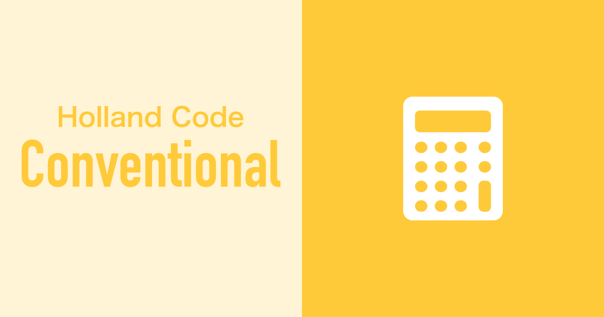 Holland Code: Conventional | Hitostat