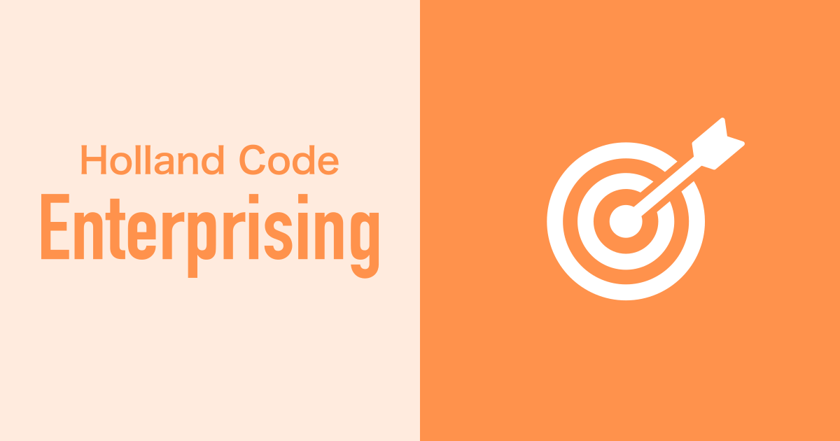 Holland Code: Enterprising
