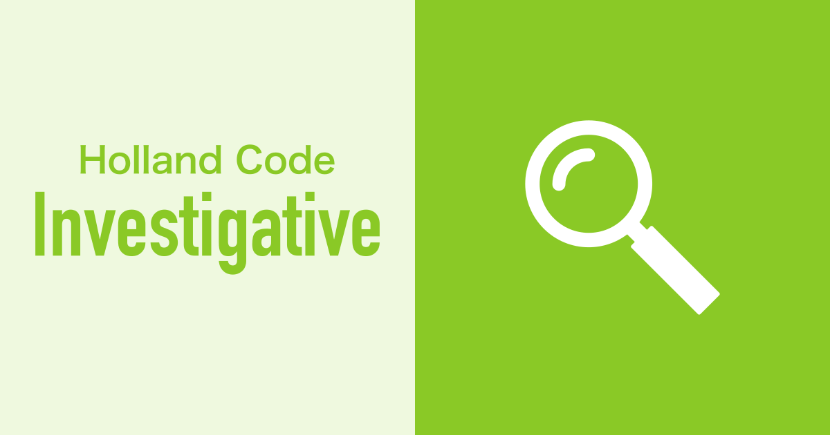 Holland Code: Investigative | Hitostat